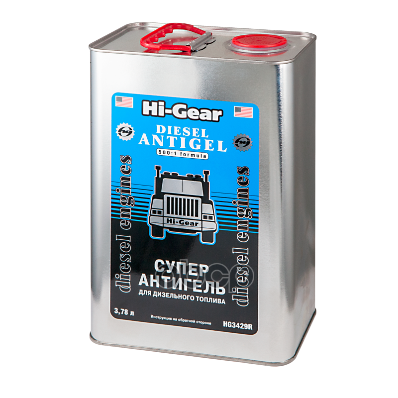 Антигель для дизельного топлива (3.78л) HI-Gear HG3429R HI-Gear HG3429R Hi-Gear арт. HG3429R