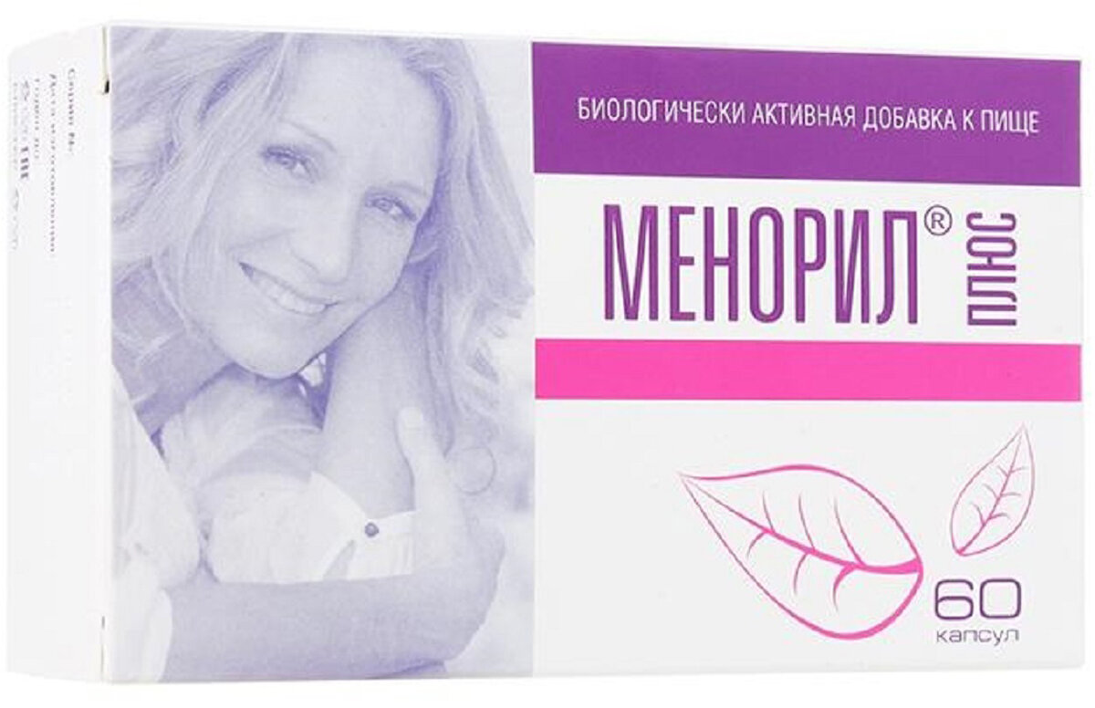 Менорил Плюс капс 250мг №60