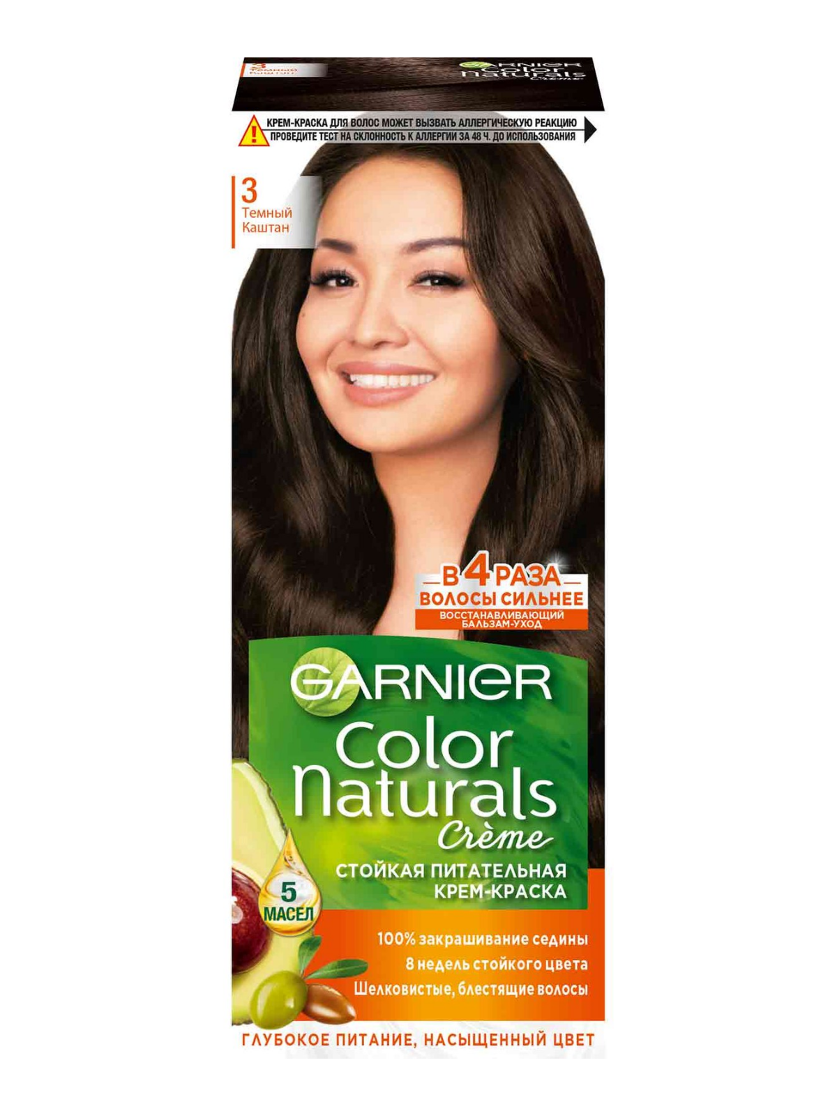 GARNIER Color Naturals стойкая питательная крем-краска для волос, 3 темный каштан