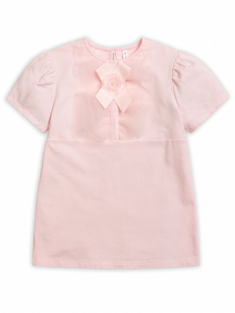 Футболка школьная