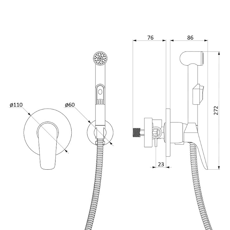 Гигиенический душ со смесителем Damixa Jupiter 777510001