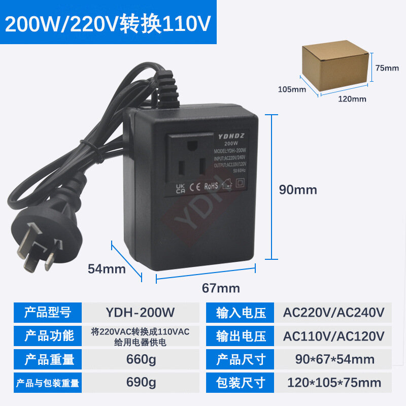 Эксклюзивный трансформатор для путешествий 110В в 220В, трансформатор 220В в 110В