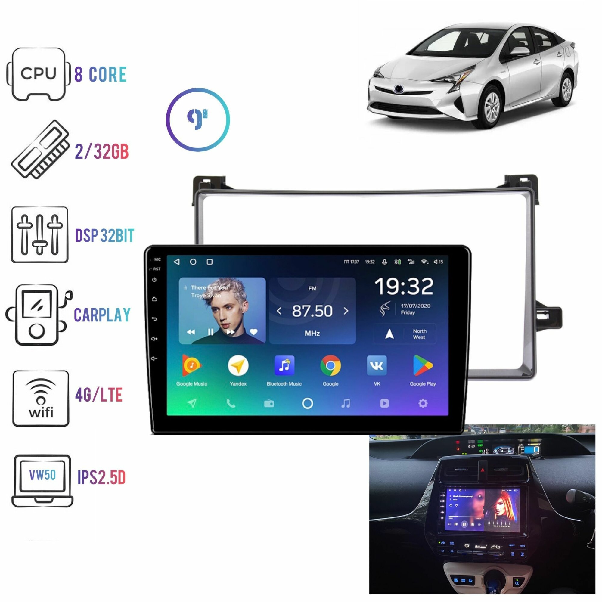 Магнитола для Toyota Prius XW50 2015 - 2020 MFB (CAN, CAM, AMP) на Андроиде 2+32Gb+8ядер+DSP+CarPlay+4G SIM+IPS2.5D