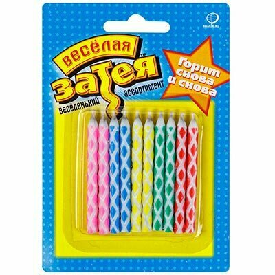 Свечи д/торта магические 10шт/V