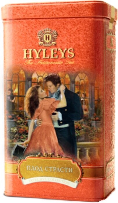 HYLEYS Чай черный, Плод страсти, 100 г, крупнолистовой
