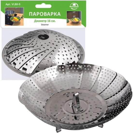 Пароварка накладная Мультидом VL80-9, d16см