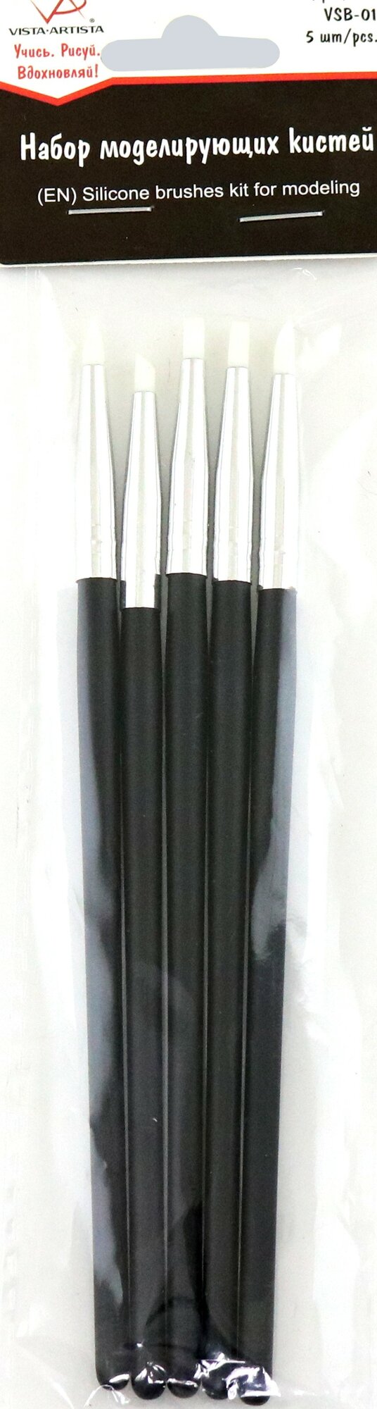 Набор кистей, 5 шт