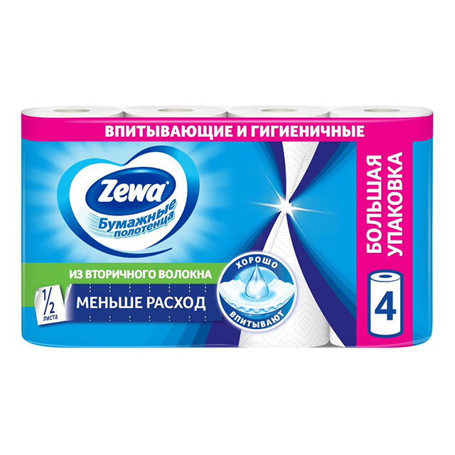 ZEWA бумажные полотенца 2-слойные 4 шт для кухни и уборки, прочные и впитывающие