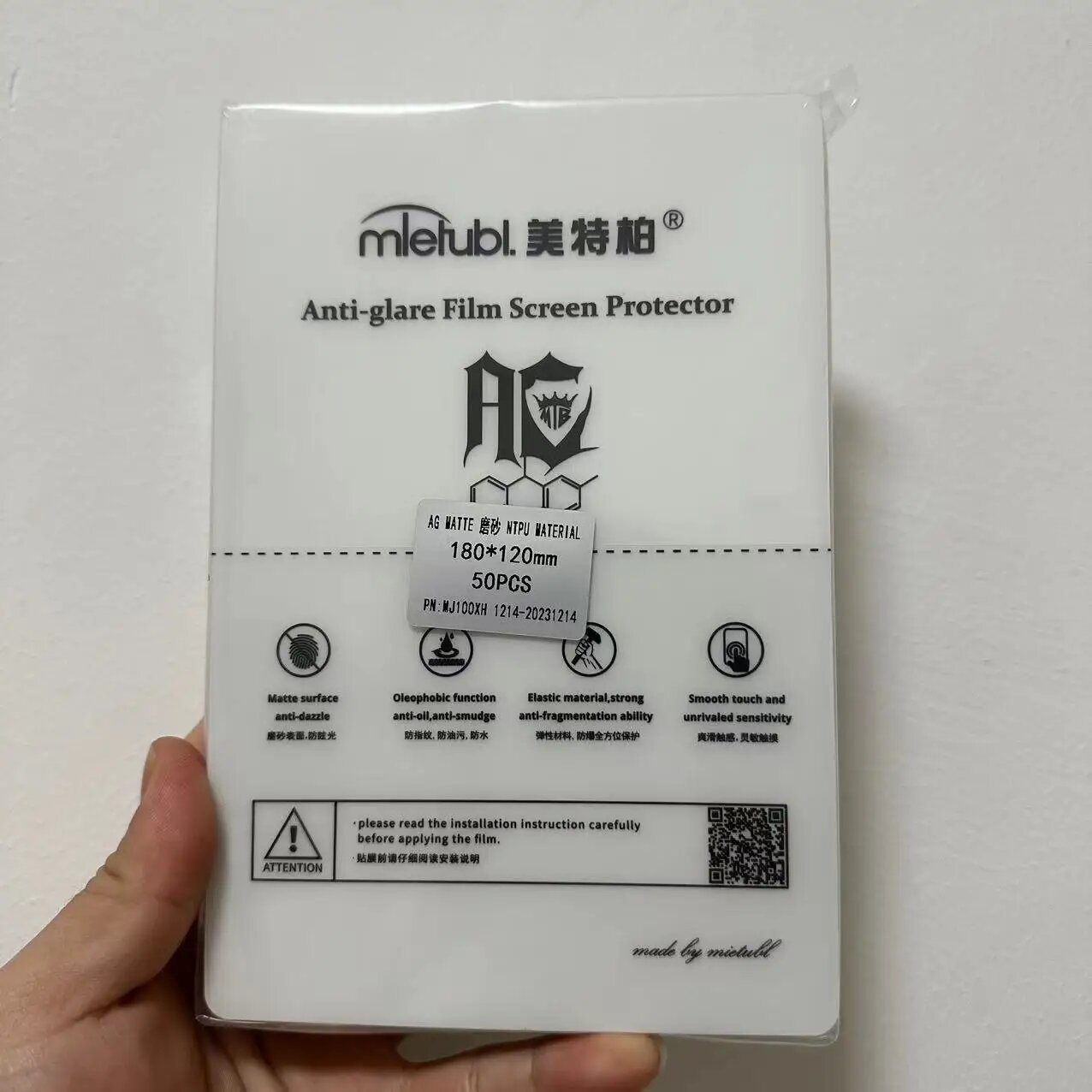 50 шт. MIETUBL ТПУ гибкая гидрогелевая пленка универсальная прямая изогнутая защитная пленка для экрана машина для резки SUNSHINE Devia плоттер