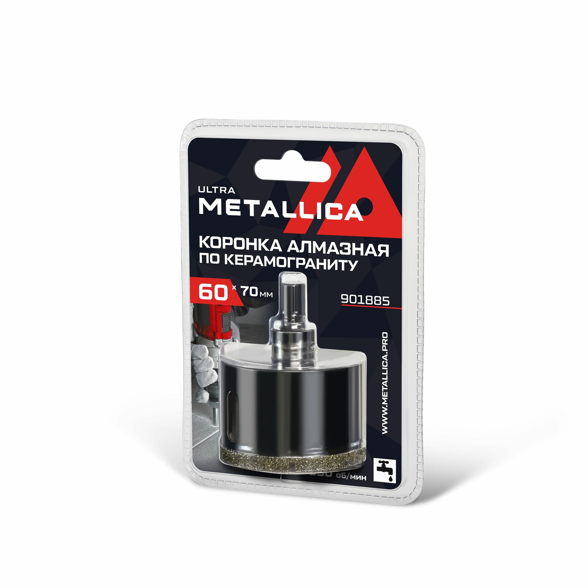 Коронка алмазная METALLICA Ultra 60х70 мм, #46, с сверлом, по керамограниту, плитке, в блистере.