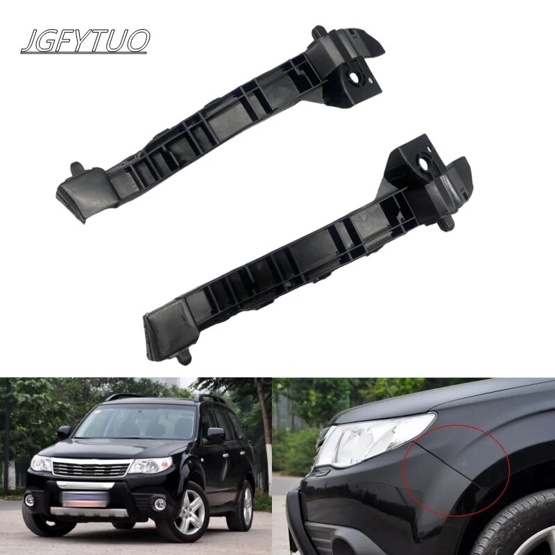 Бампер передний Subaru Forester SH 2009-2012, Left and Right