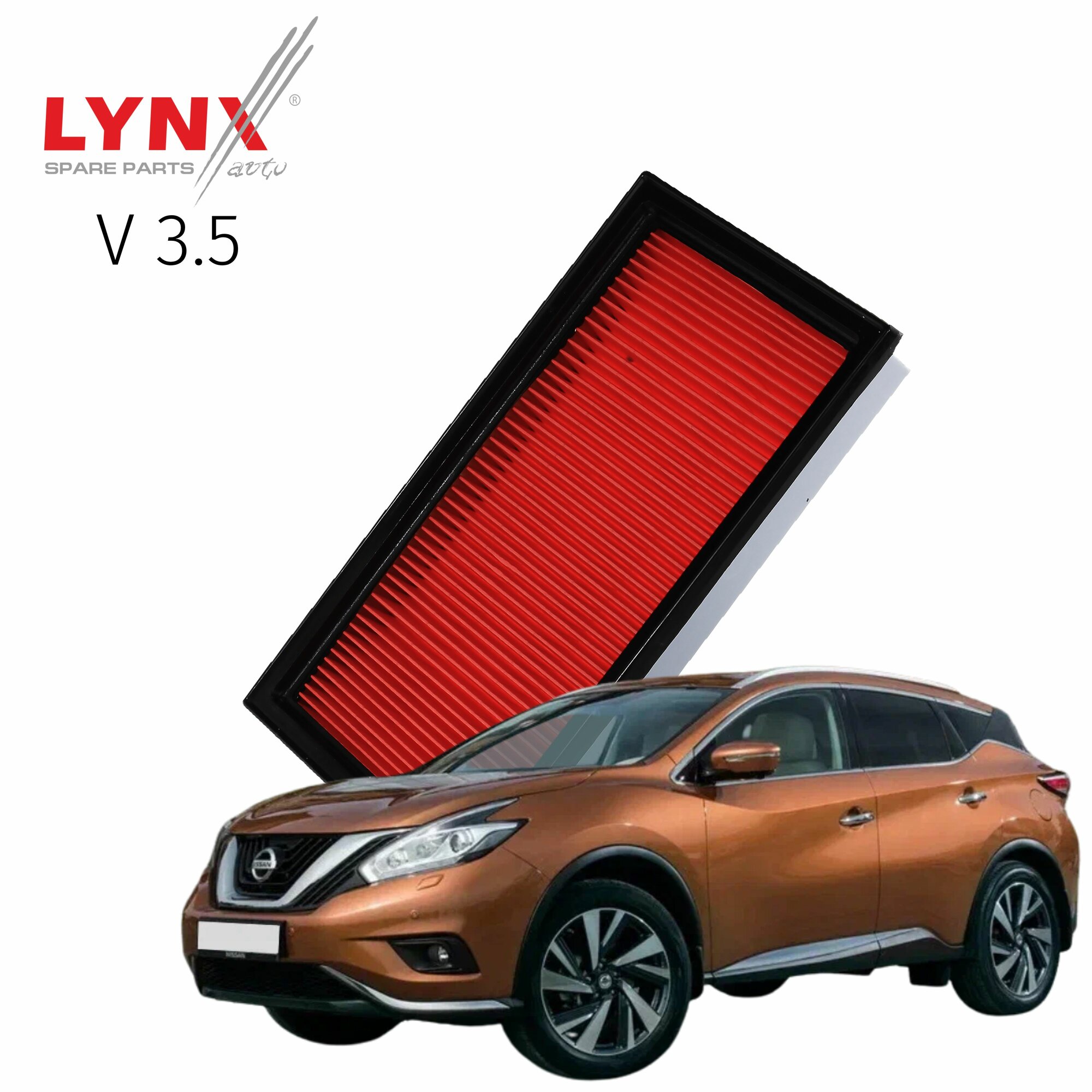 Фильтр воздушный Nissan Murano (3) / Ниссан Мурано 2016 2017 2018 2019 2020 2021 2022 V3.5 VQ35DE / 1шт LYNXauto