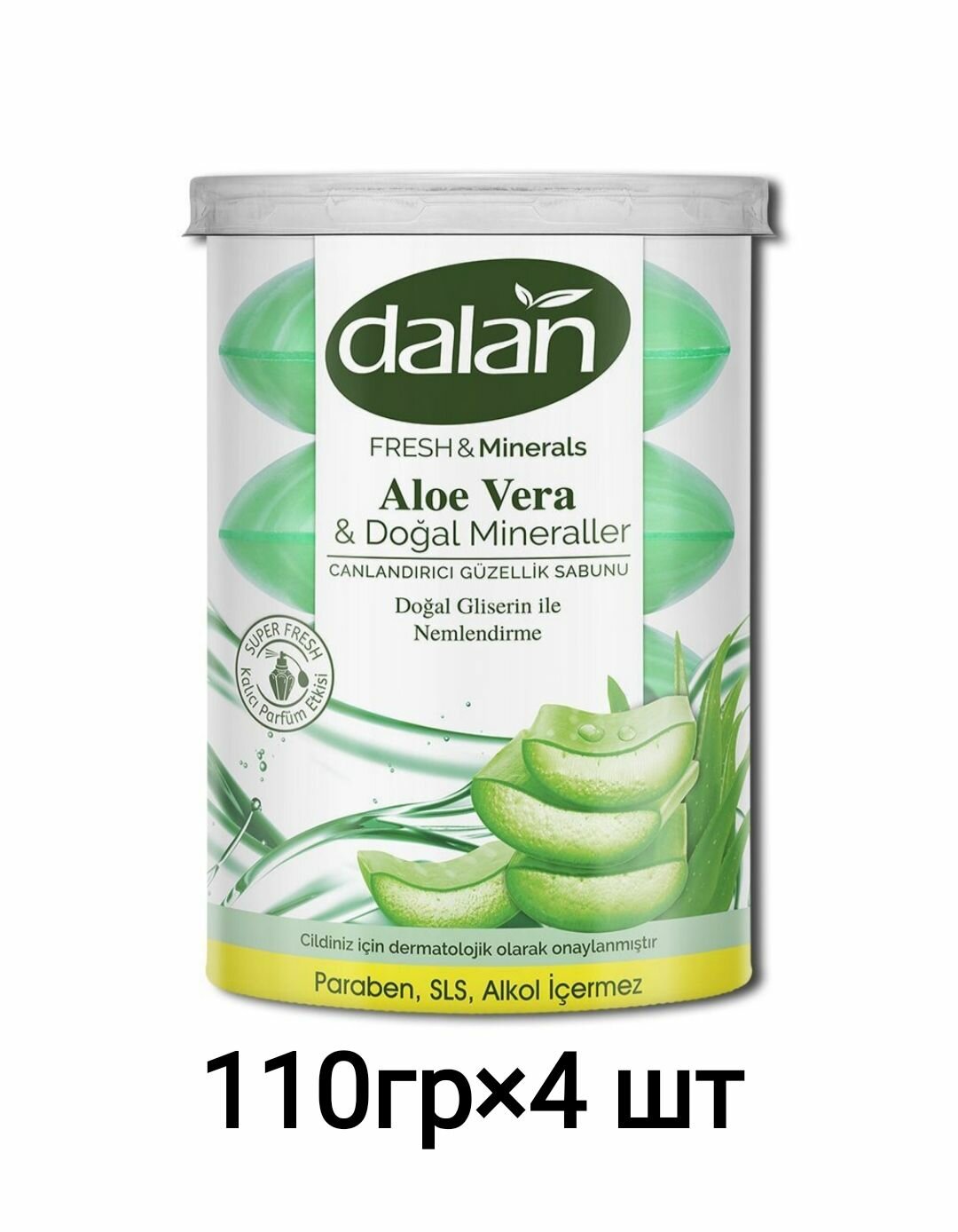 Мыло туалетное твердое Dalan Fresh & Minerals" 110г, набор 4шт, "Алоэ вера", в тубе (Турция)