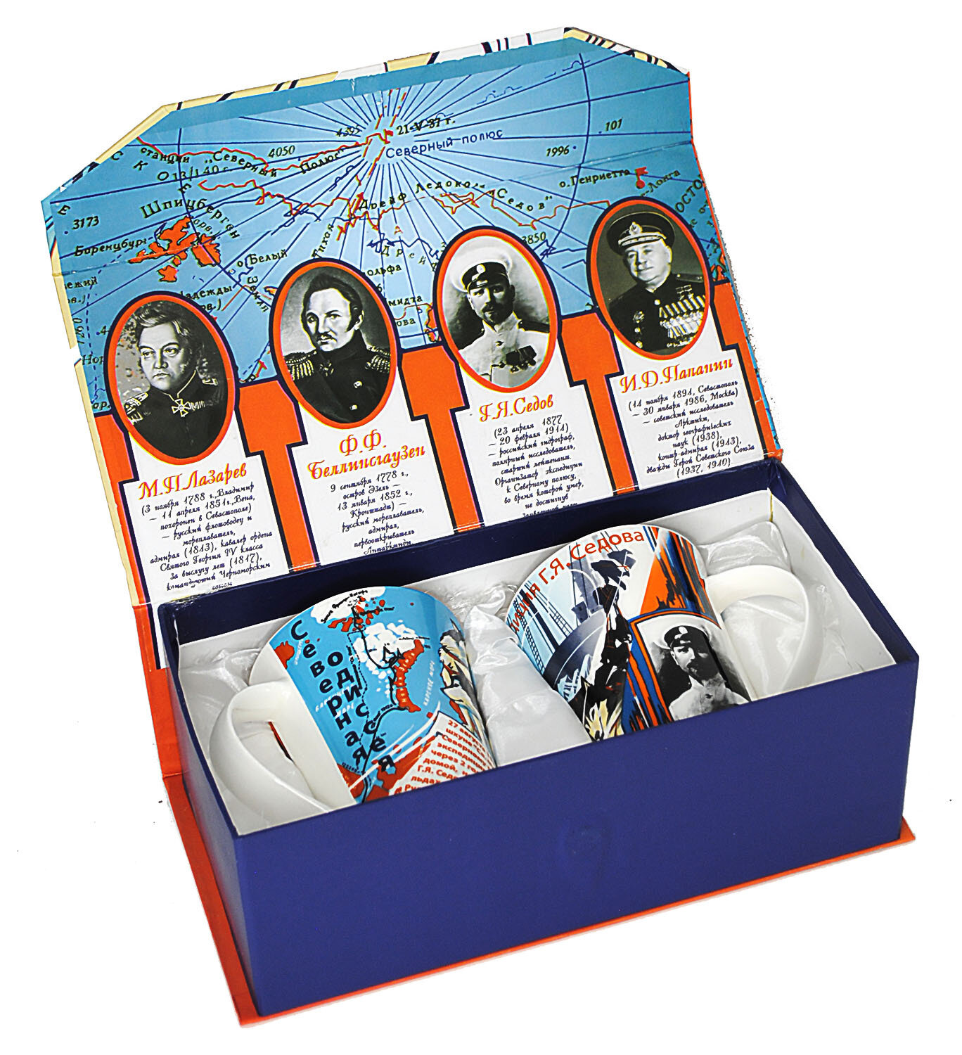 Набор кружек федерация "Арктика, Антарктика: Северная Одиссея, экспедиция Г. Я. Седова" 2 шт. 380 мл Фарфор в подарочной коробке.