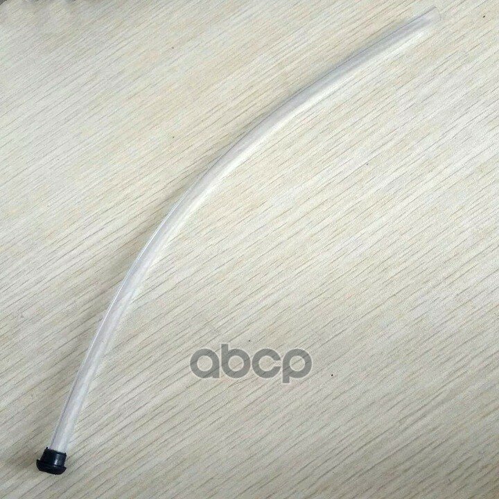 Дренажный шланг VAG арт. 510827861A