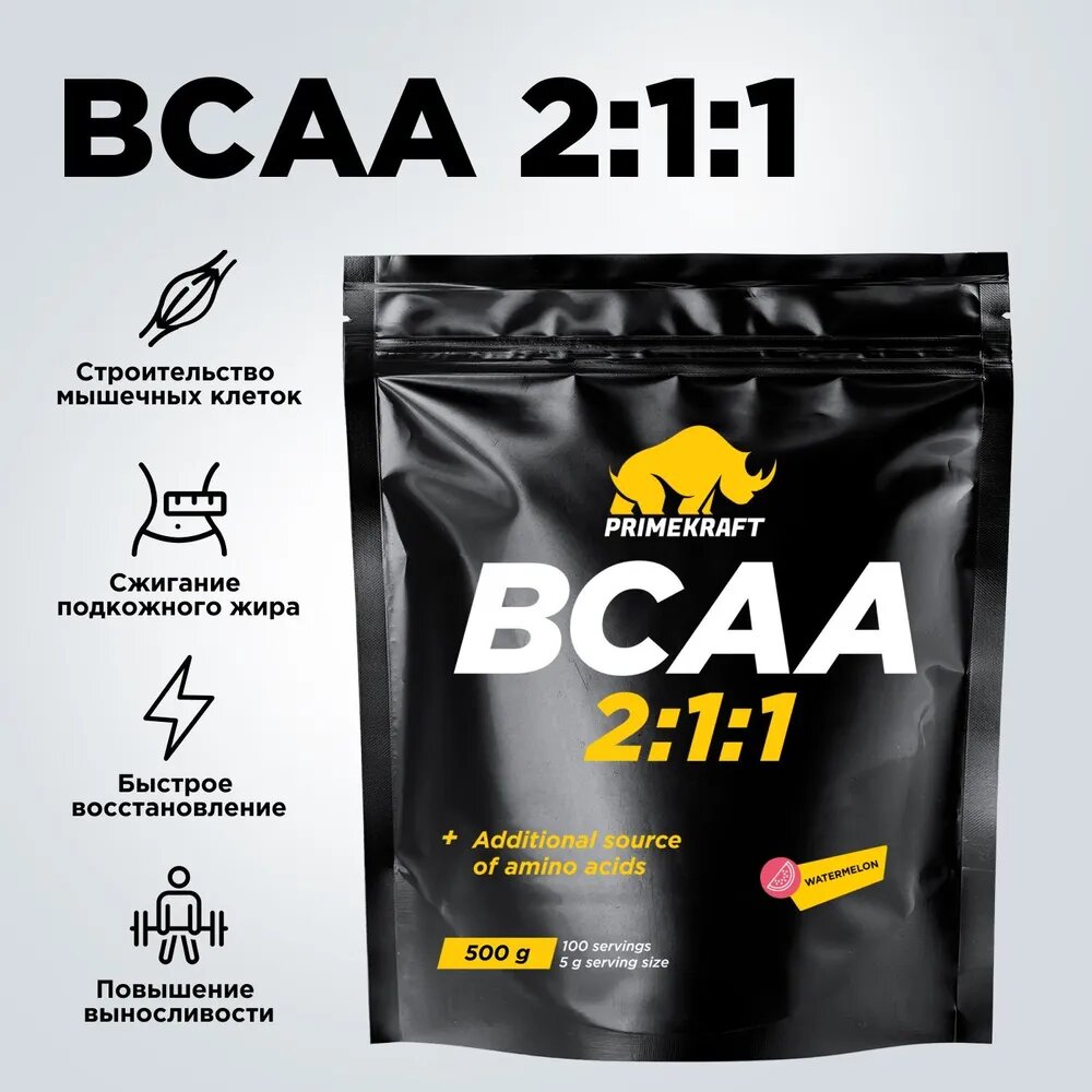 Спдпп BCAA 2:1:1 со вкусом «Арбуз» (Watermelon), дойпак 500 гр