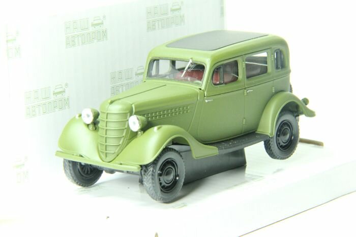 Горький 61-73, зеленый матовый, масштабная модель коллекционная