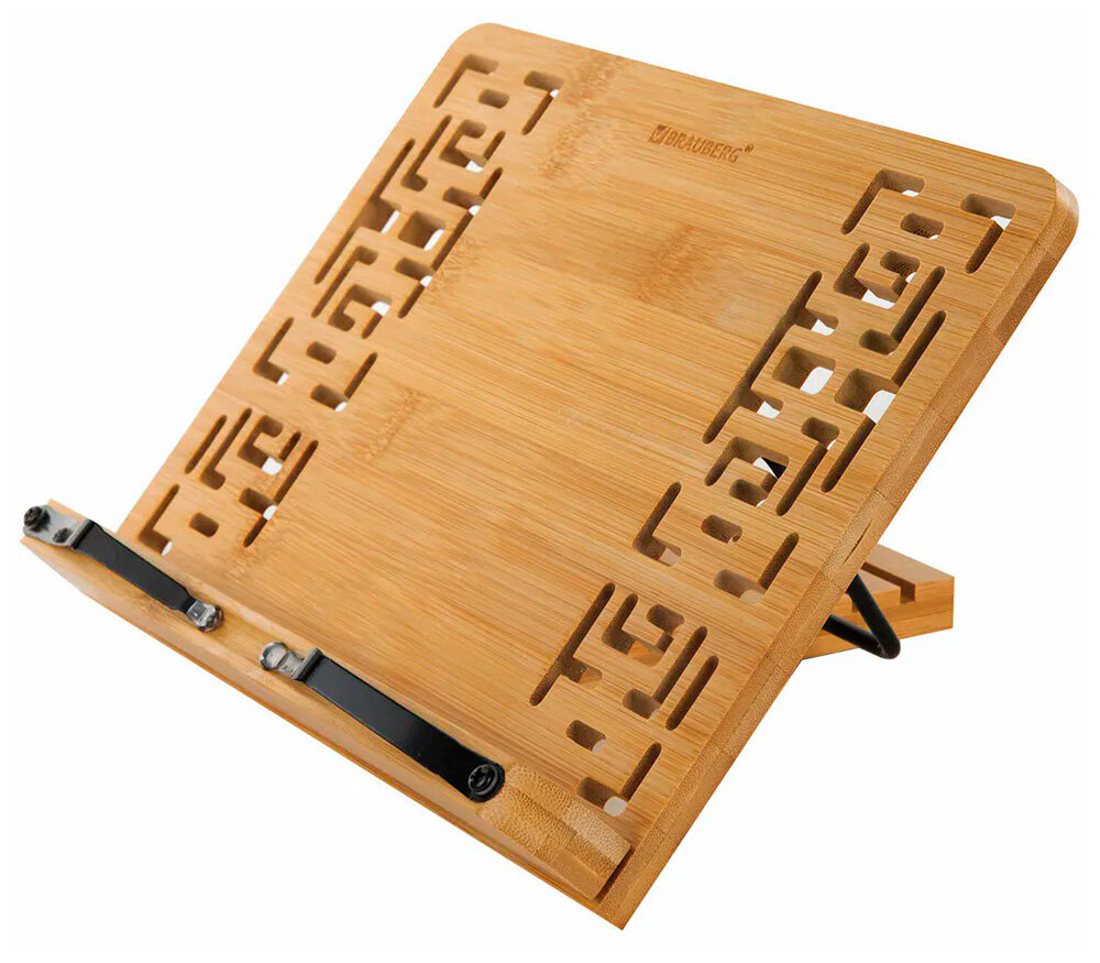 Подставка для книг и планшетов Brauberg 28х20 см, регулируемый наклон, бамбуковая резная (237897)