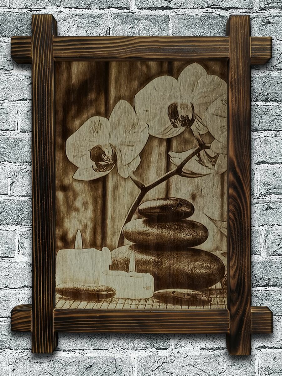 Картина Vilartwood "Цветочная композиция" с рамой 39х30 см коричневый 1 шт