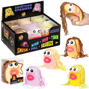 *Игрушка(1Toy) Антистресс Крутой замес Зачетная крашиха [8.5*5см;4цв. в ассорт.] (Т25375)