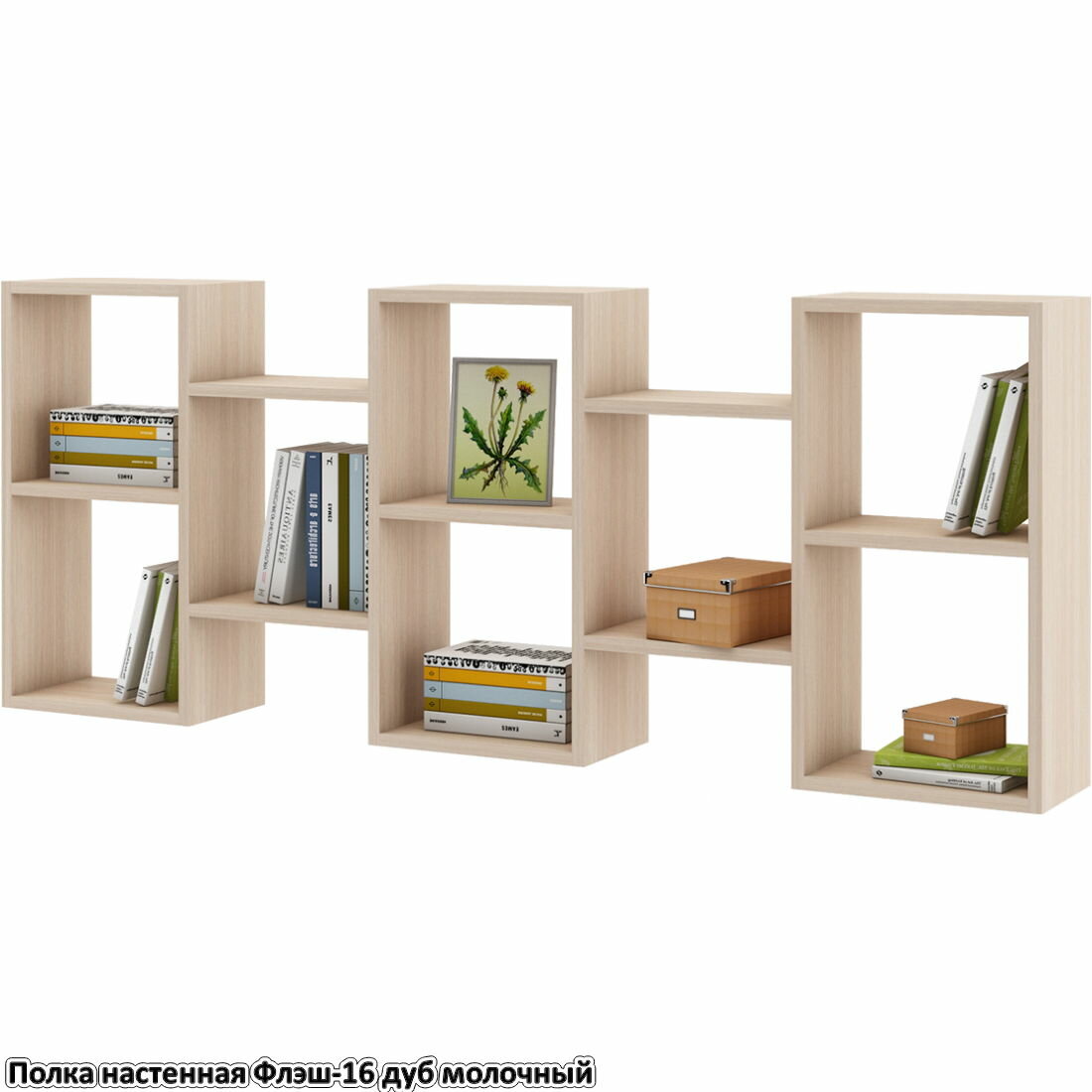 Полка настенная Флэш-16 Дуб-молочный, ЛДСП, МФ Владимир VMF, 143,6х58,4х18 см.