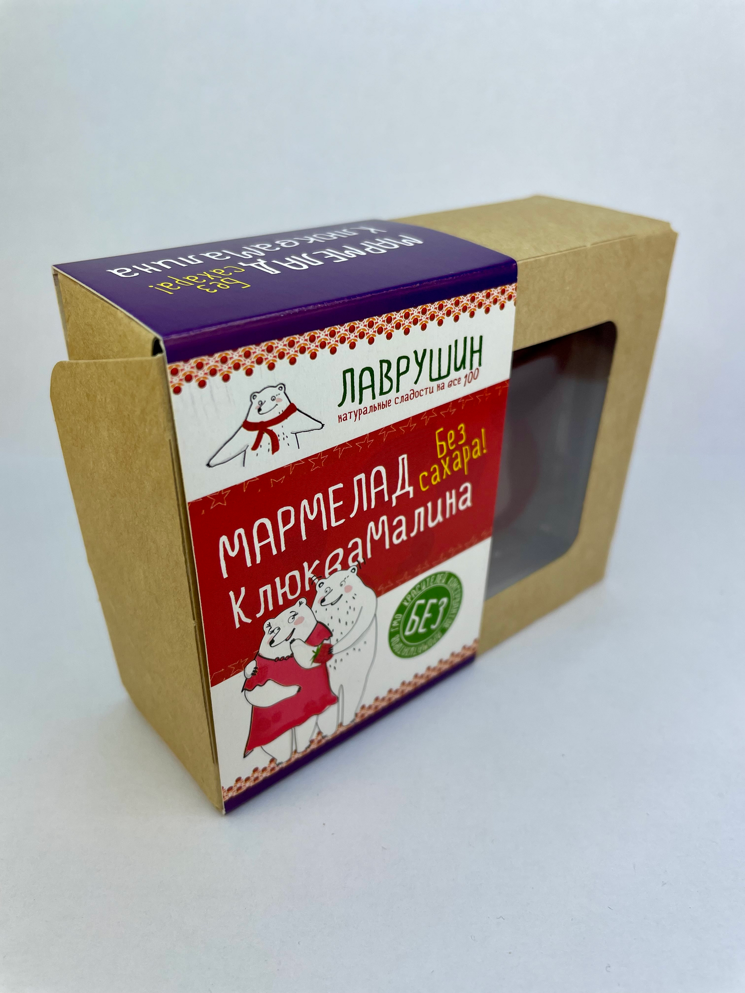 Лаврушин Мармелад без сахара "Клюква Малина" в подарочной упаковке 95г 12шт.