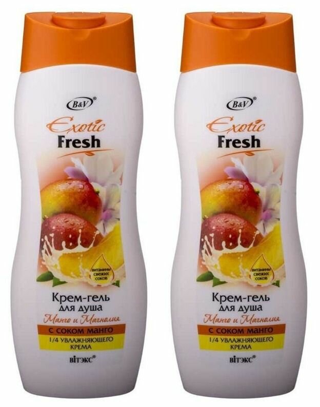 Витэкс Exotic Fresh Крем-гель для душа "Манго и магнолия", 500мл, 2шт