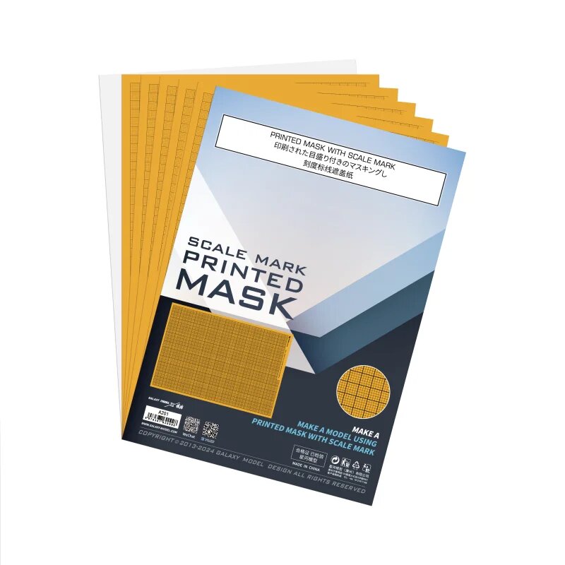 Маска-лента Galaxy A201 камуфляжная для моделирования