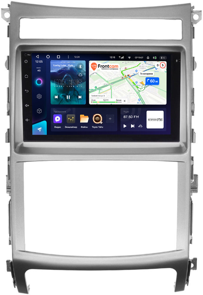 Магнитола в штатное место 2 din Hyundai ix55 2008-2013 Teyes CC3 4/64 7 дюймов RP-11-071-280 на Android 10 (4G-SIM, DSP)