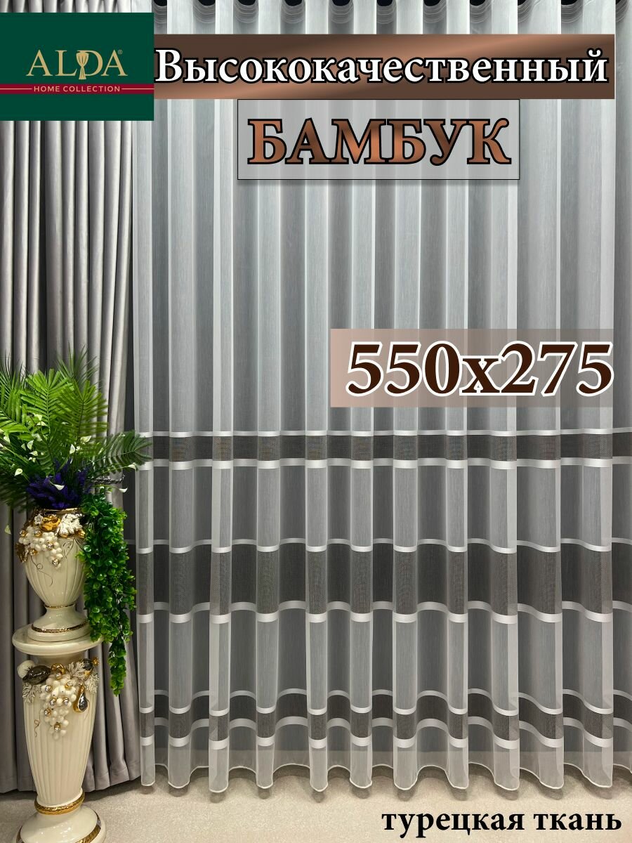 2022V4_550х275
