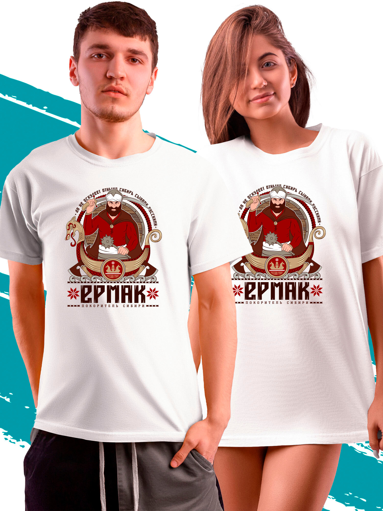 Футболка Русь