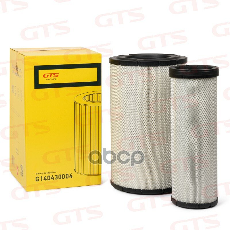 Фильтр воздушный (комплект) VOLVO/ KAMAZ/ CATERPILLAR/ DOOSAN/ HITACHI/ KOMATSU GTS арт. G140430004
