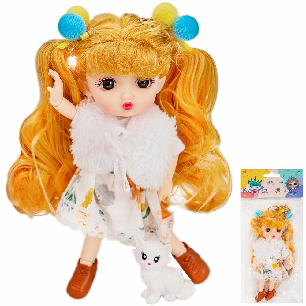 Кукла - брелок 15 см шарнирная