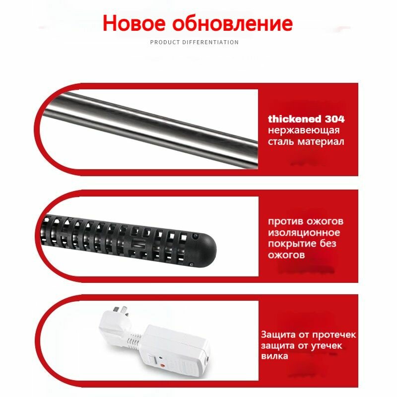 Водонагреватель для бассейна — фото 1