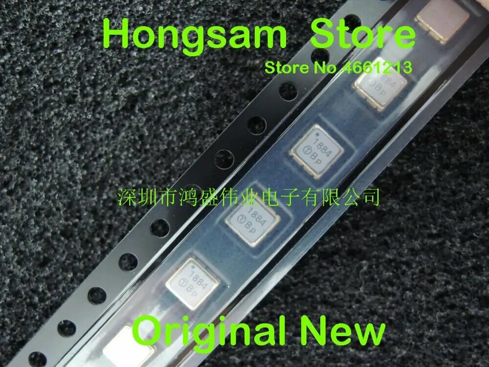 Запасные части liser Store No. 4399055