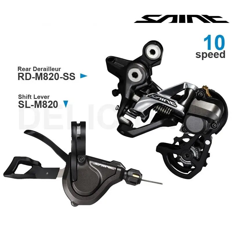 Комплект Shimano Saint M820 10 скоростей