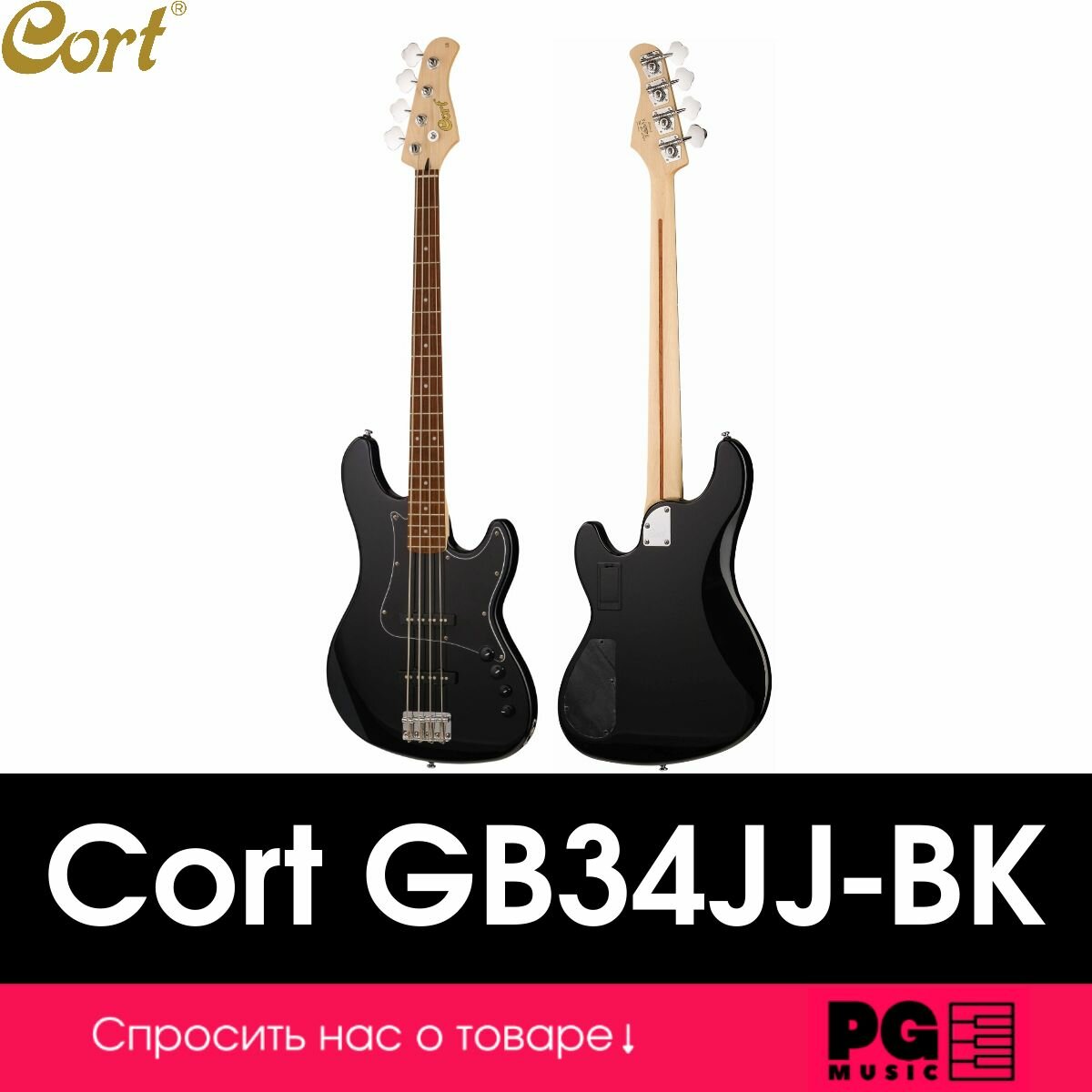 Бас-гитара Cort GB34JJ-BK GB Series