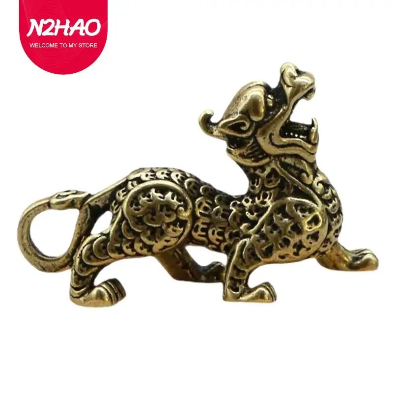 Статуэтка Пиксиу из латуни