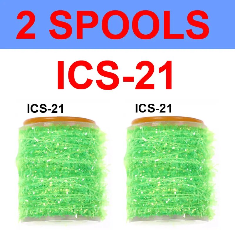 2 спола ICS-21, Зеленая синель для мушек