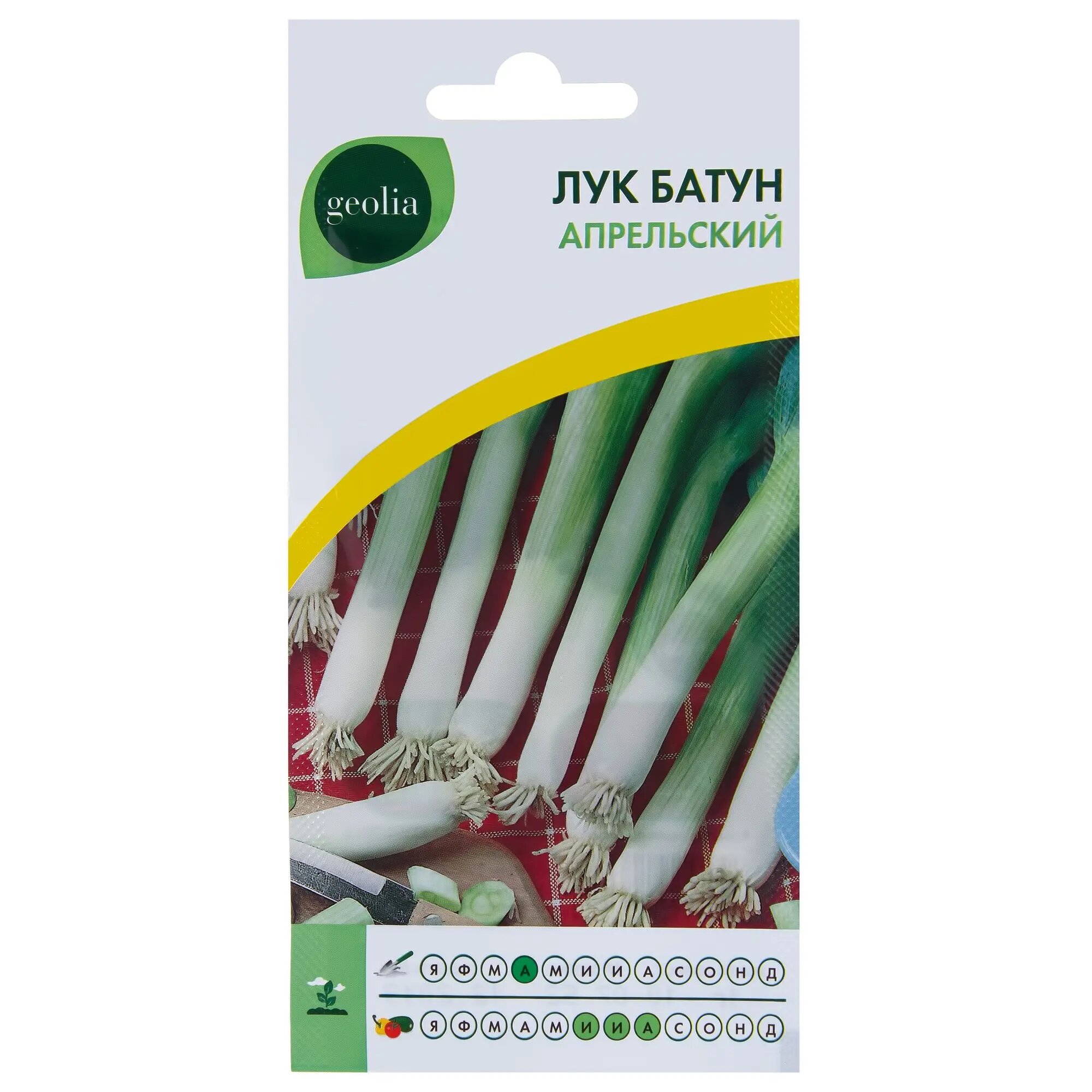Семена лука батун Geolia Апрельский ранний столовый сорт лука для посева в огороде