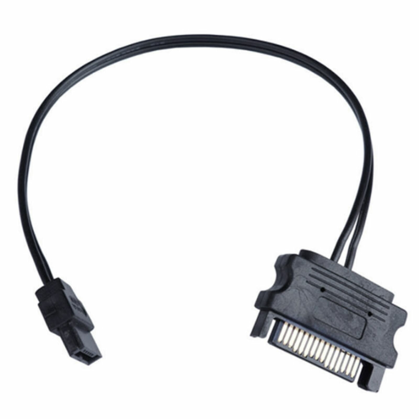Кабель питания SATA 15 pin - 6 pin