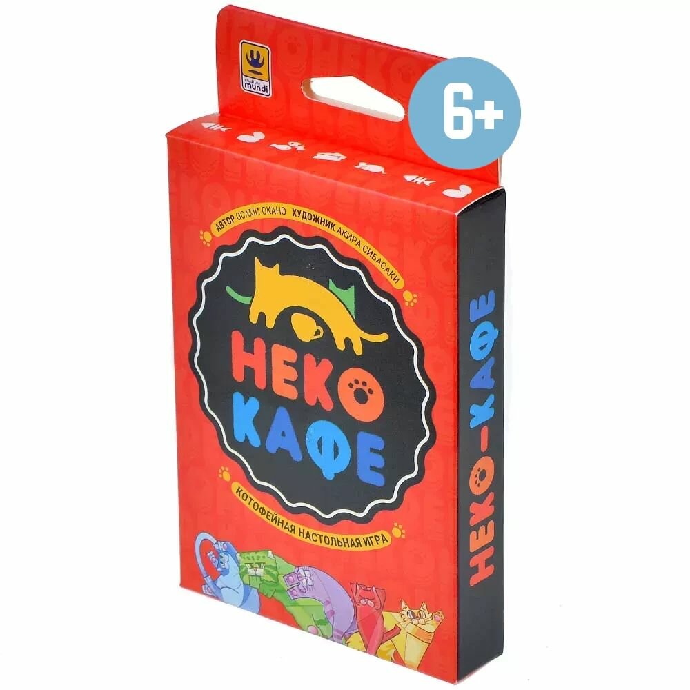 Настольная игра Неко-кафе