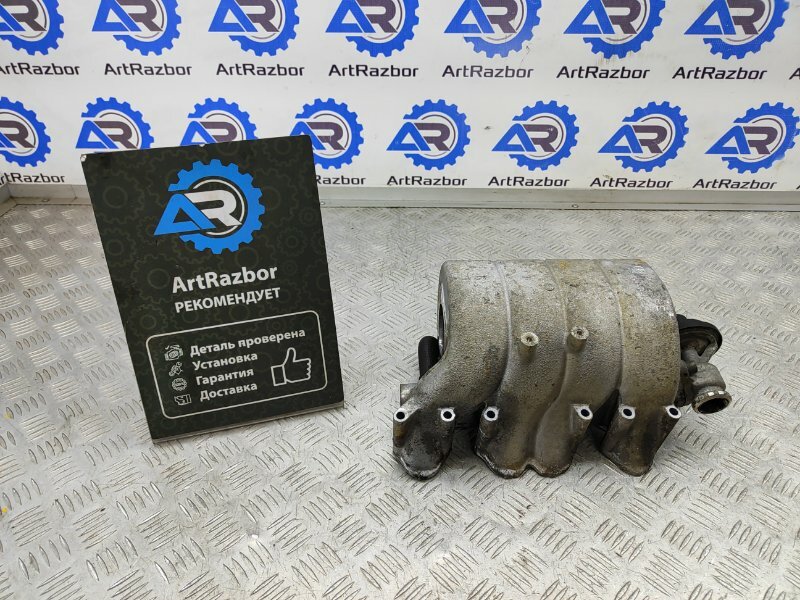 Б/У Коллектор впускной Volkswagen Caddy / Фольксваген Кадди 2.0 BDJ 2005