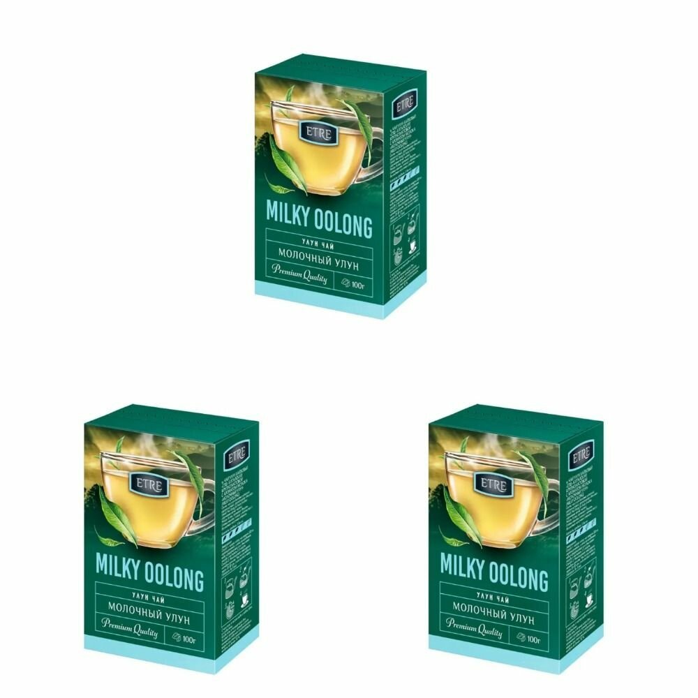 ETRE Чай зеленый, Молочный улун, 100 г - 3 шт