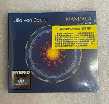 Музыкальный диск