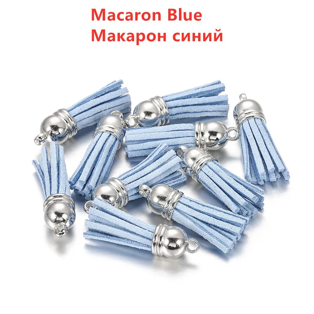 Кожаные брелоки с бахромой AGCFABS 38 мм 10Pcs Silver Cap, Macaron blue
