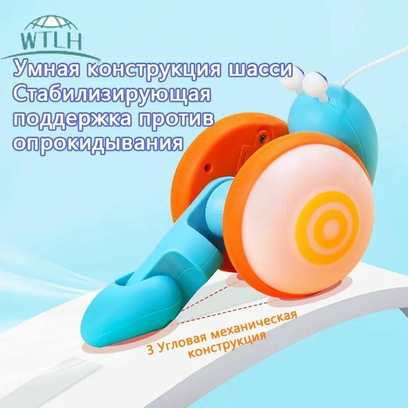 Интерактивная игрушка — фото 1