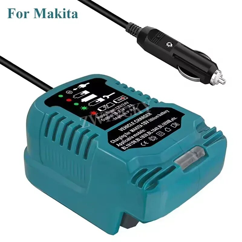 Зарядное устройство Makita для аккумуляторов 18V 20V