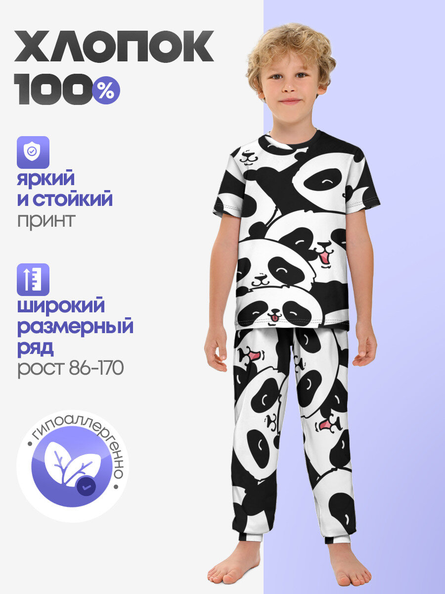 Пижама Панды