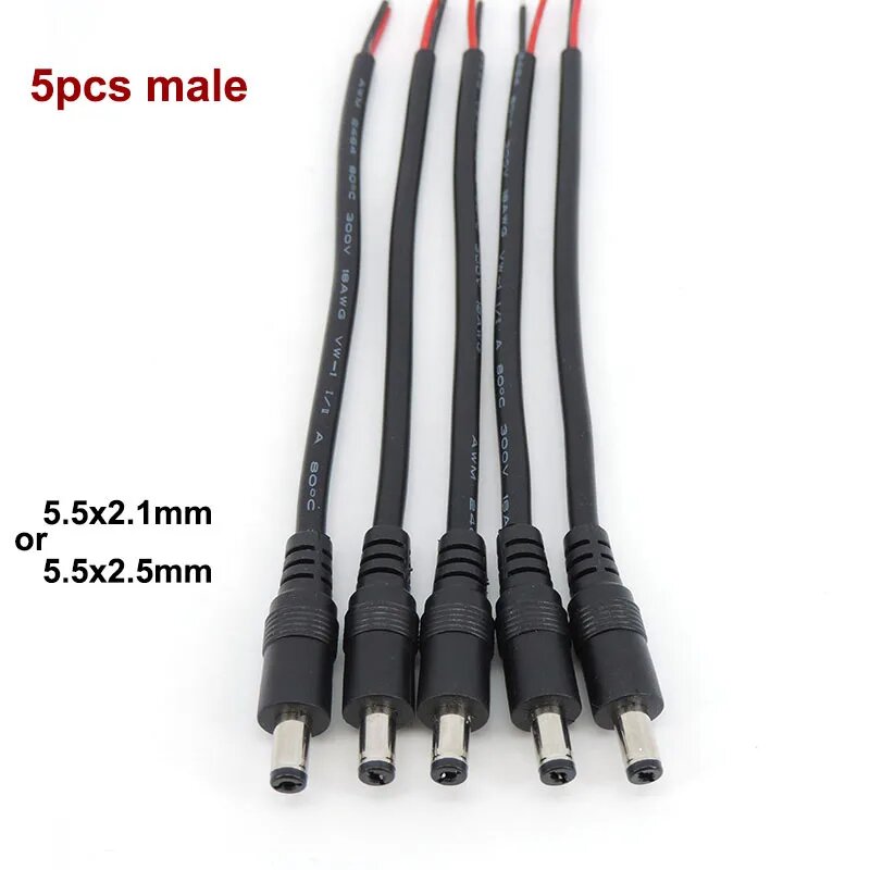 Кабель питания DC 5,5x2,1 мм 5,5x2,5 мм 18awg 7A 5.5x2.5mm, 5pcs male